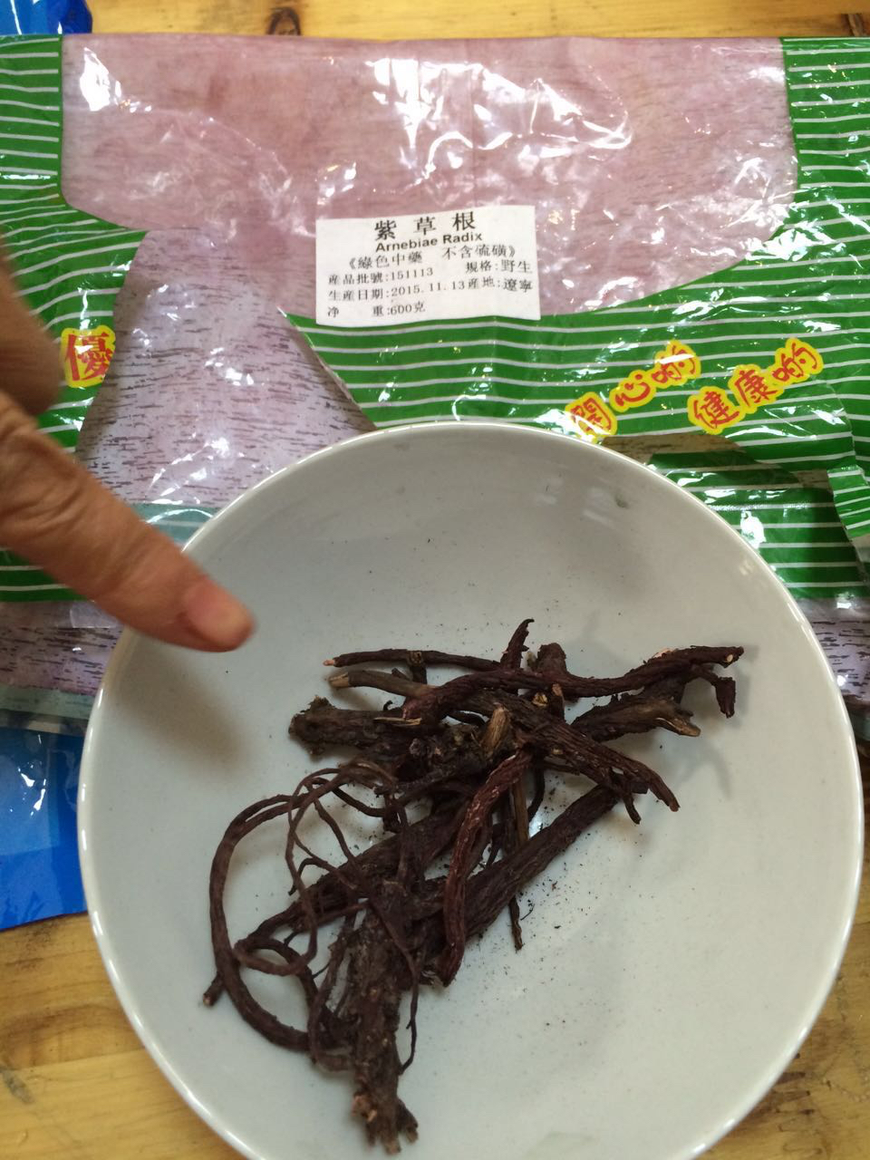 More thoughts on Natural Dye and Cultural Exchange in China… | Natural ...